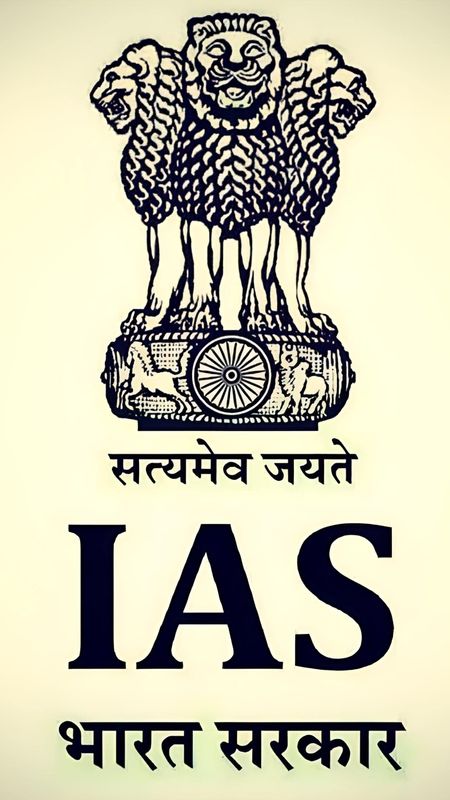 Download IAS Integral Ad Science Logo PNG And Vector (PDF,, 49% OFF