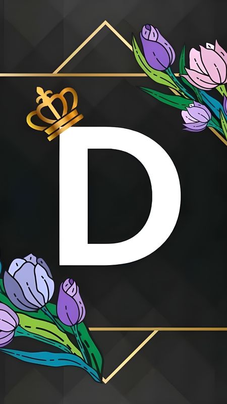 D Name Wallpaper